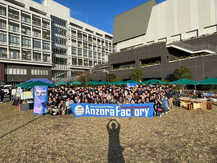 Aozora Factory 2022 参加 - 友野和哲 研究室